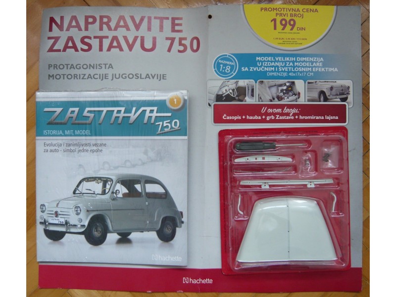 Zastava 750 - Fića Maketa 1:8 - Hachette, 100 brojeva