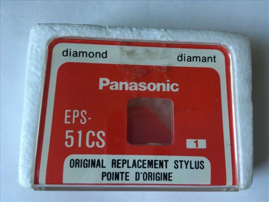 iglu za gramofon Panasonic EPS 51 CS