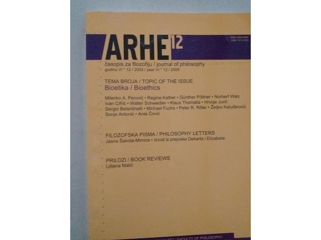 ARHE 12