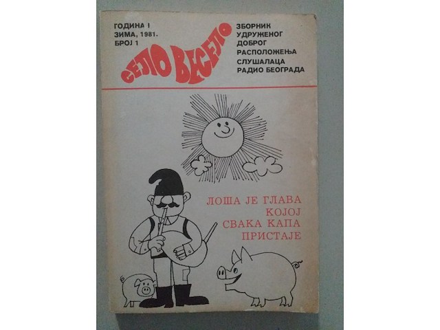 SELO VESELO