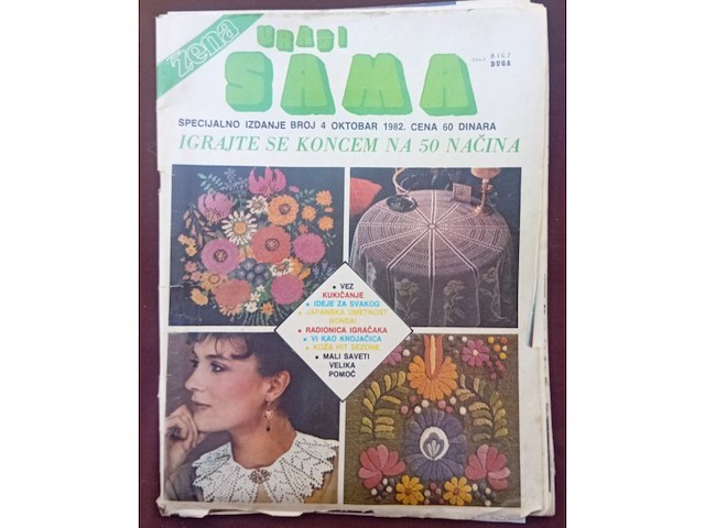 Uradi sama, Žena, broj 4, Oktobar 1982.