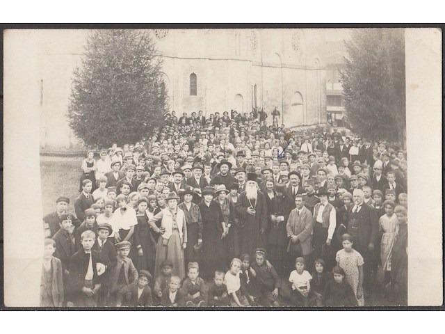 Manastir Ljubostinja - Vladika 1921
