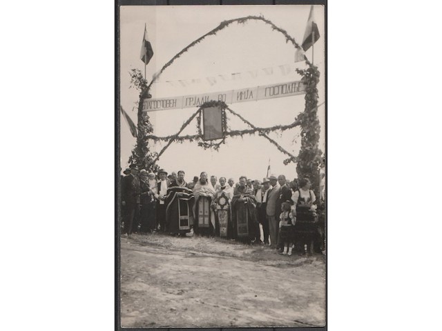 Svestenici