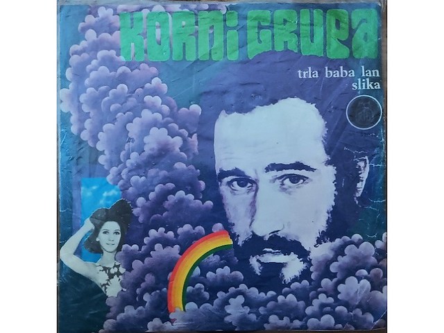 Korni Grupa-Trla Baba Lan Repress Singl SP