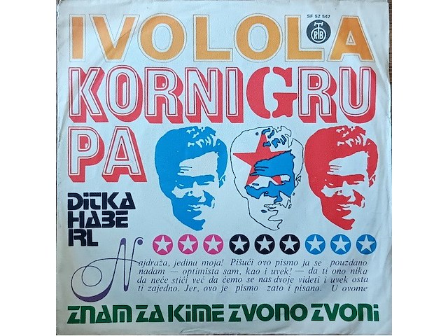 Korni Grupa-Ivo Lola-Za kim Zvona zvone Singl (1973)