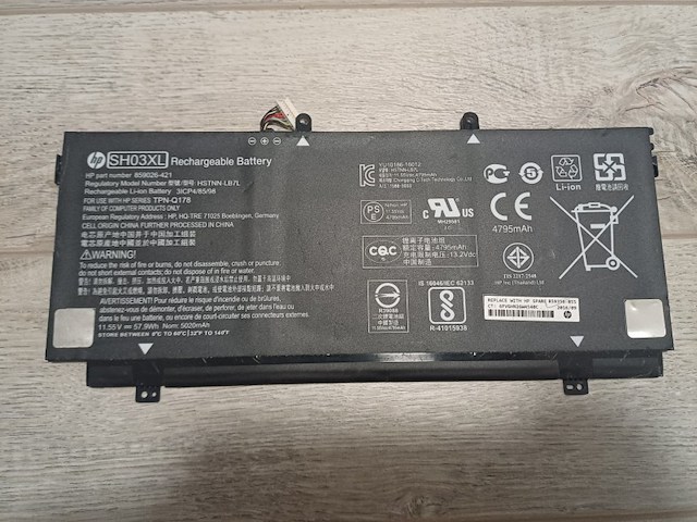 Baterija za HP X360 13-AC , 13-W