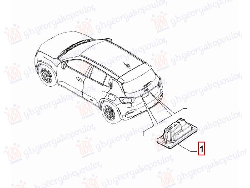 SVETLO TABLICE (O) FIAT 600 (2023-) (OEM: 52173335)
