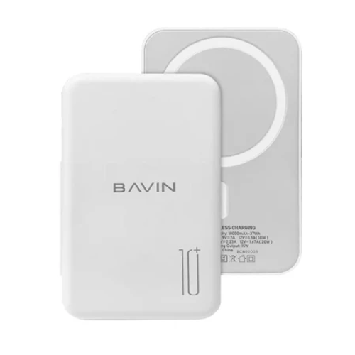 Bavin Magsafe Magnetic Power bank 10 000mAh - PC1016