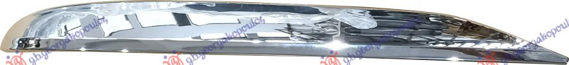 LAJSNA ZADNJEG BRANIKA HROM (M-SPORT) Leva str. BMW X7 (G07) (2023-) (OEM: 51128745743)