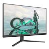 27" Philips 27M2N3200A/00, IPS, 1920x1080, 1ms, 180Hz, 1000:1, 300cd/m2, speakers, 2xHDMI/DP