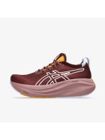 Gel-nimbus 27 tr