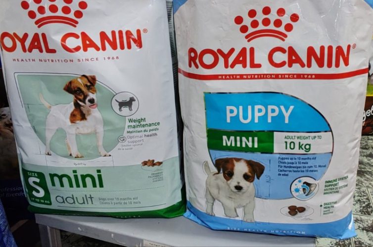 Pet Shop Markom DMS Sombor