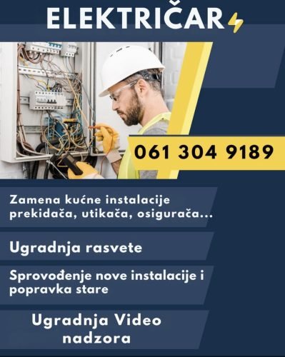 Elektricar NS 021
