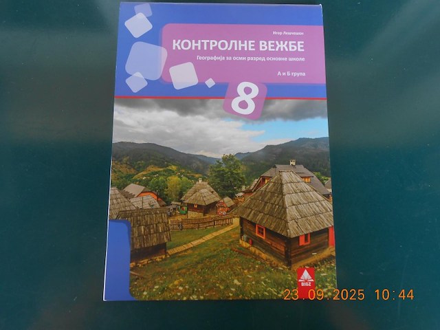 8.razred Kontrolne vezbe iz geografije BIGZ