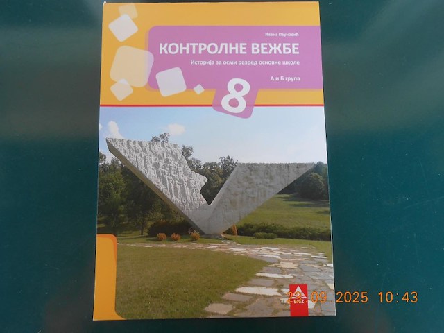 8.razred Kontrolne vezbe iz istorije BIGZ