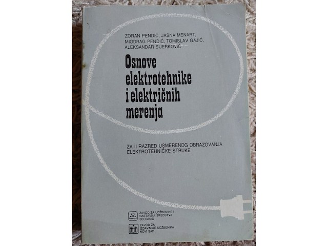 Osnovi elektrotehnike i električnih merenja