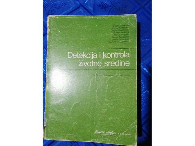 DETEKCIJA I KONTROLA ŽIVOTNE SREDINE ZA IV RAZRED SŠ