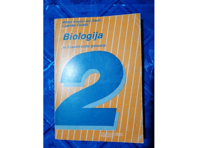 BIOLOGIJA ZA II RAZRED OPŠTE GIMNAZIJE