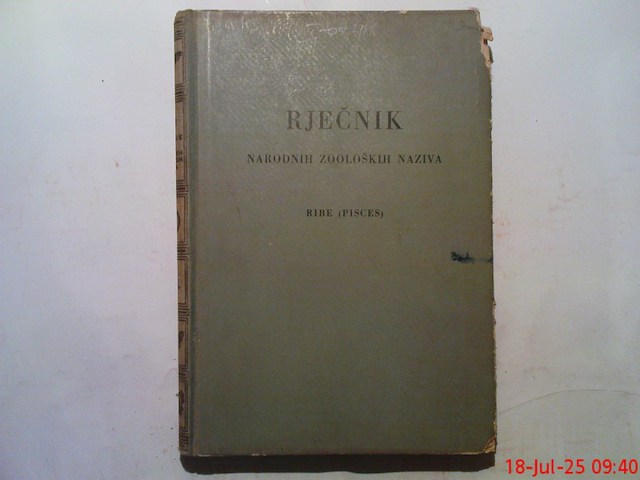 RJECNIK NARODNIH ZOOLOSKIH NAZIVA - DR. MIROSLAV HIRTZ