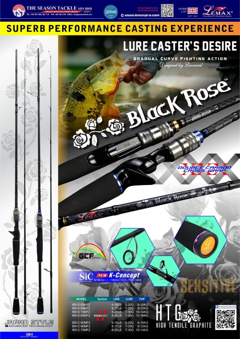 LEMAX ROD BLACK ROSE