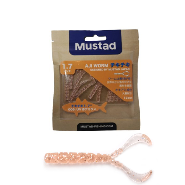 MUSTAD SOFT WORMS CHIKI 43MM, 12KOM