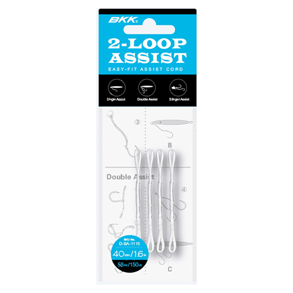 BKK 2-LOOP ASSIST CORD