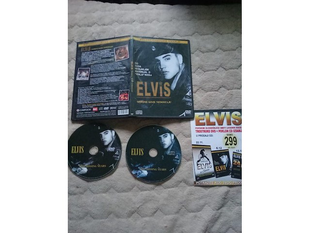 ELVIS PRESLEY Godine koje nedostaju DVD + CD