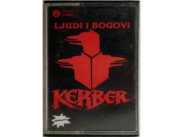 AKD Kerber - Ljudi I Bogovi