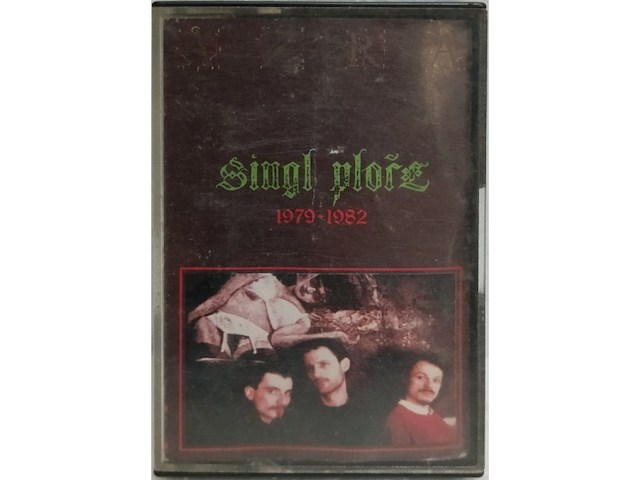 AKD Azra - Singl Ploče 1979-1982