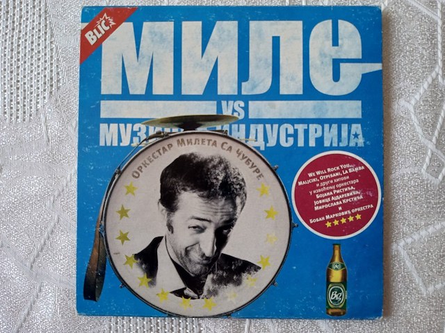 Мile VS Мuzicka Industrija CD