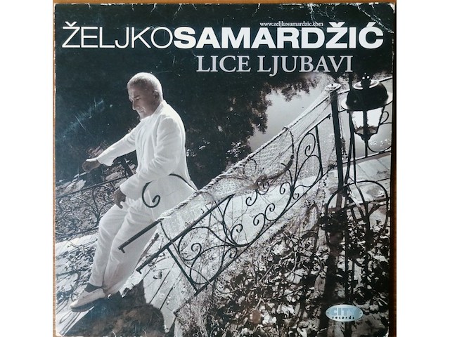 CD: ŽELJKO SAMARDŽIĆ - Lice ljubavi (2006) perfektan