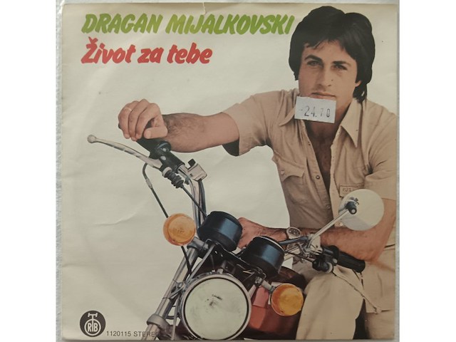 DRAGAN  MIJALKOVSKI  -  ZIVOT  ZA  TEBE