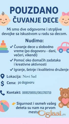 Čuvanje dece