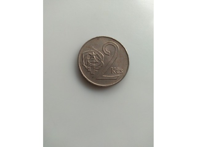 2 krune Čehoslovačka, 1972.