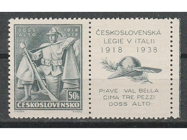 Czechoslovakia - 1938 - Battle in Dos Alto - MNH