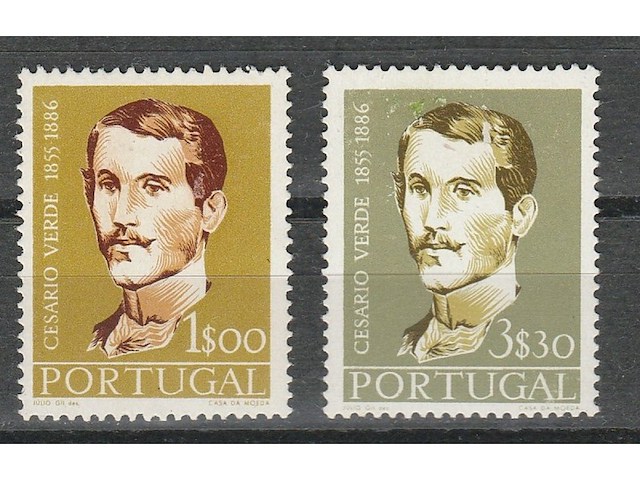 Portugal - 1957 - Cesario Verde - MH