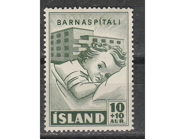Iceland, Island - Welfare, pomoć za decu - 1949 - MNH
