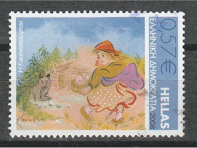 Grčka, Greece - 2008 - Fairy Tales, bajke, Crvenkapica