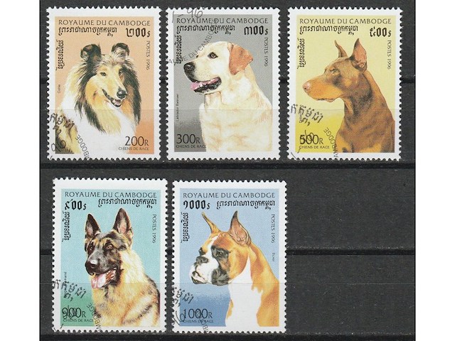 Cambodia, Kambodža - 1996 - Dogs, psi