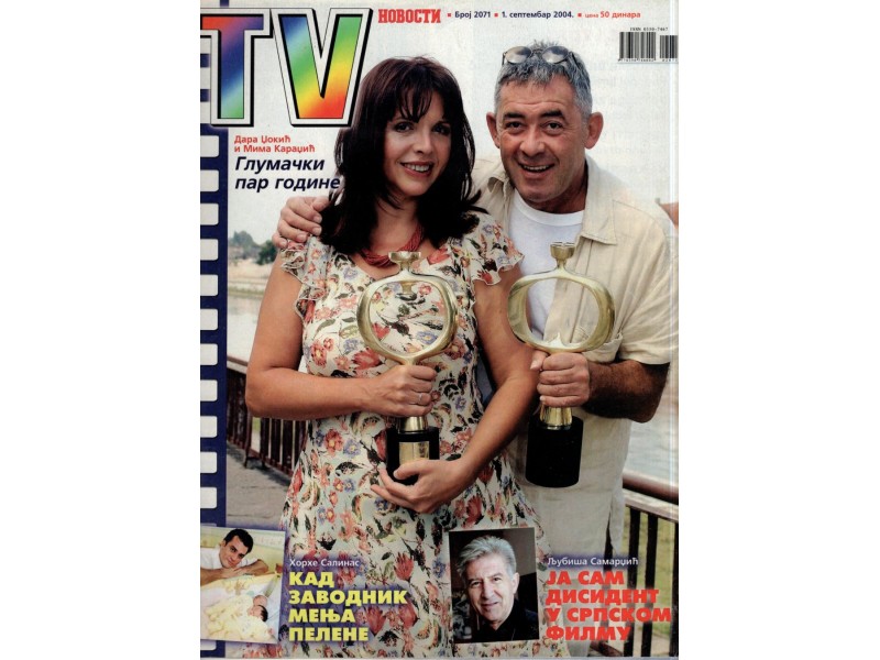 TV Novosti - br. 2071 - 1. 9. 2004 - Dara i Mima