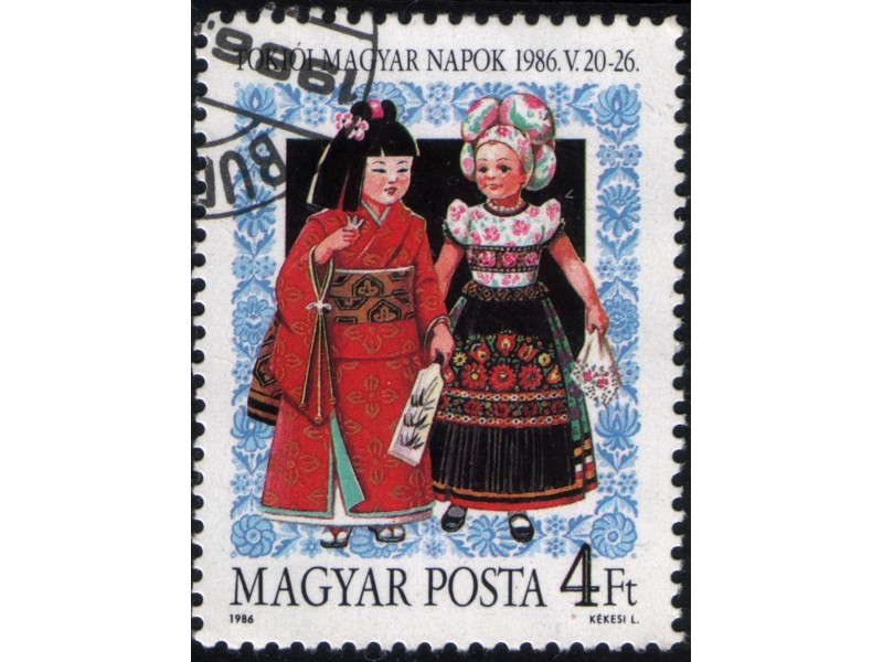 kt677s 06.maj1986 MagyarP Mi3825A(-o-)