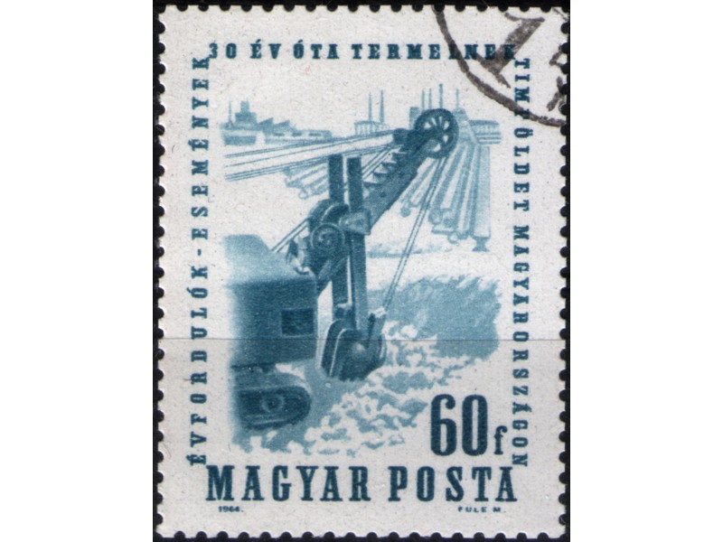 kt677z 06.sep1964 MagyarP Mi2061A(-o-)