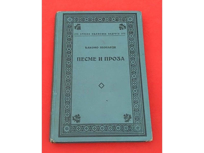 Pesme i proza Leopardi iz 1937 god