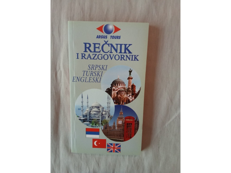 Rečnik Razgovornik Srpski Turski Engleski-Stanoje Jovan