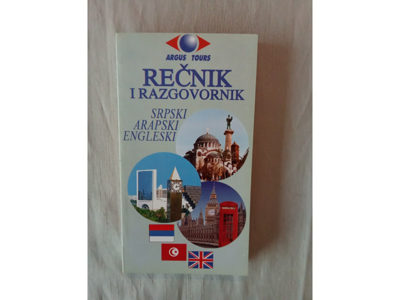 Rečnik I Razgovornik Srpski Arapski Engleski-Stanoje Jo