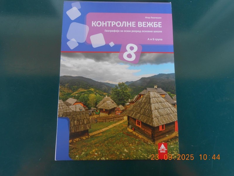 8.razred Kontrolne vezbe iz geografije BIGZ