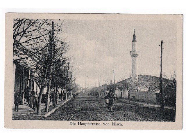 Niš 1917