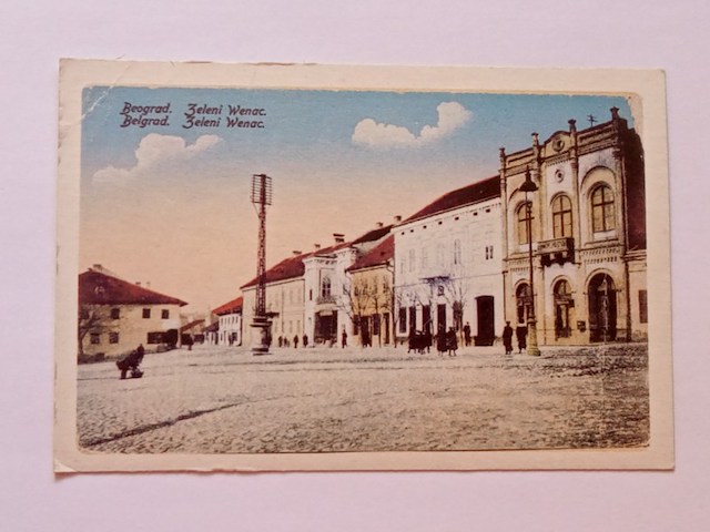 Beograd - Zeleni Venac - Čista