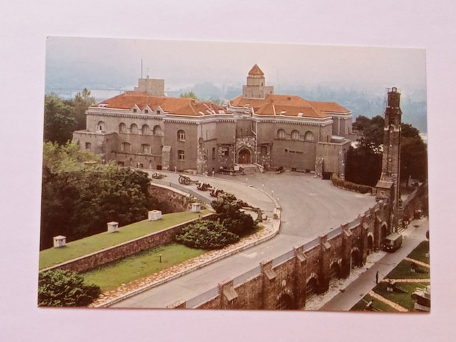 Beograd - Vojni Muzej - Pečat Na Poleđini - Čista