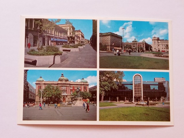 Beograd - Čista -